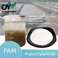 China Anionic Polyacrylamide AA5214 Flocculant for Wastewater Treatment 12-18 Million MW for sale