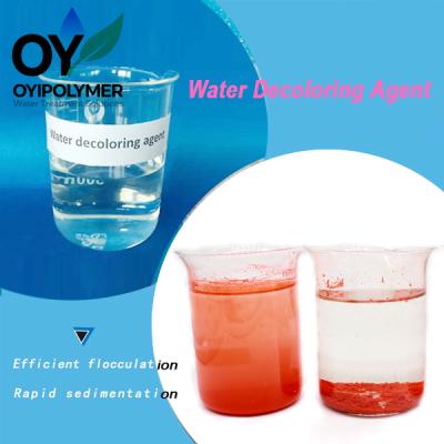 China DCA-58 Water Decoloring Agent Cationic Polymer 50% Solid Content for Textile Wastewater Treatment for sale