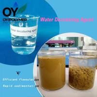 China DCA-58 Water Decoloring Agent 50% Solid Content for Paper Industry Decolorant CAS 55295-98-2 for sale