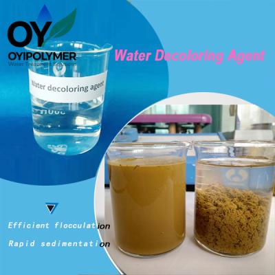 China DCA-58 Water Decoloring Agent 50% Solid Content for Paper Industry Decolorant CAS 55295-98-2 for sale