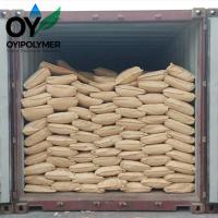 China Anionic Polyacrylamide Drilling Polymer 5-22 Million MW for Oilfield Injection for sale