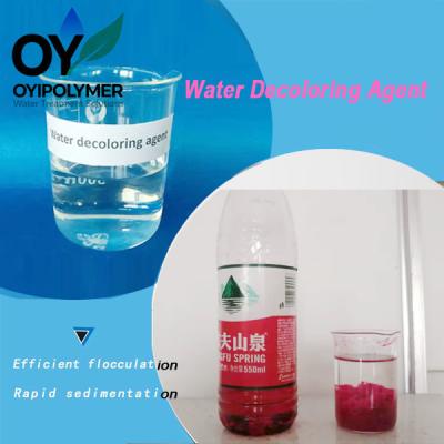 China BWD-01 Water Decolorant Cationic Polymer 50% Solid Content for Printing Wastewater Treatment for sale