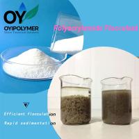 China Mining Flocculant Polyacrylamide Super Floc N100 High Molecular Weight 8-12 Million for Coal Mine Thickening for sale