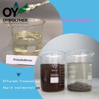 China Polydadmac Decoloring Agent 26062-79-3 Cationic Polymer for Wastewater Treatment pH 4-10 for sale