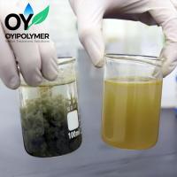 China DCA-58 Wastewater Decolorant 50% Solid Content COD Reduction Textile Dyeing Treatment for sale