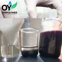 China DCA-55 Water Decoloring Agent 50% Solid Content Cationic Polymer for Wastewater Treatment for sale