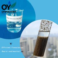 China Water Treatment Decoloring Agent DCA-55 for Sewage Wastewater 50% Solid Content Cationic Flocculant for sale