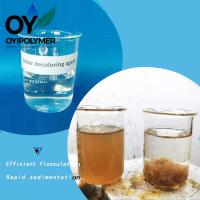 China DCA-01 Water Decoloring Agent for Textile Wastewater 50% Solid Content Cationic Flocculant for sale