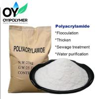 China Solenis 4125ap Polyacrylamide Retention and Drainage Agent CAS 9005-03-8 for Paper Making for sale