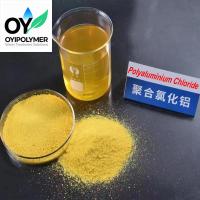 China Drinking Grade Poly Aluminium Chloride PAC 30% White Powder Water Treatment Coagulant for sale