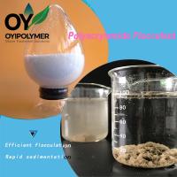 China High Molecular Weight Nonionic Polyacrylamide NPAM Flocculant Polymer for Mining Water Treatment 25kg for sale
