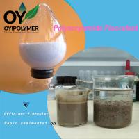 China HAA7525 High Hydrolysis Anionic PAM Flocculant 18-25 Million MW for Tailings Management for sale