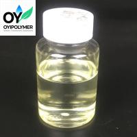 China Cationic Polyamine Polymer Coagulant 50% CAS 42751-79-1 for Water Treatment for sale