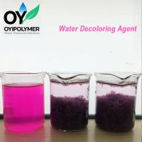 China Wastewater Decoloring Agent DCA-58 Liquid Decolorant for Ink Color Removal 50% Solid Content for sale
