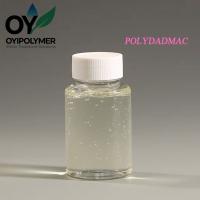 China China Polydadmac PDMDAAC Cationic Coagulant 20-50% Solid Content for Wastewater Treatment for sale
