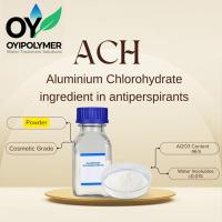 China Cosmetic Grade Aluminum Chlorohydrate Powder 46% Al2O3 for Antiperspirant Use for sale