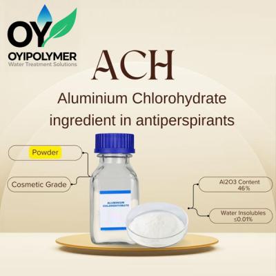 China Cosmetic Grade Aluminum Chlorohydrate Powder 46% Al2O3 for Antiperspirant Use for sale