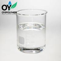 China Water Decoloring Agent DCA-58 for Dye Wastewater Treatment Solid Content ≥50% for sale