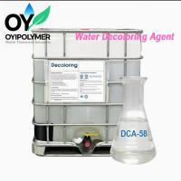 China Water Decoloring Agent 50% DCA-58 High Efficiency Decolorizing Flocculant for Wastewater Treatment for sale