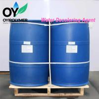 China Ink Waste Water Decoloring Agent DCA-58 50% Solid Content Cationic Polymer for Industrial Treatment for sale