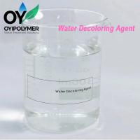 China High Efficient Decoloring Agent Polymer Coagulant 50% Solid Content for Printing Ink Wastewater Treatment for sale