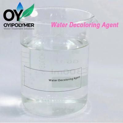 China High Efficient Decoloring Agent Polymer Coagulant 50% Solid Content for Printing Ink Wastewater Treatment for sale