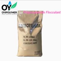 China Advanced Cationic Flocculant for Efficient Wastewater Treatment Solutions C8030 Grade for sale