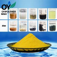China Polyaluminium Chloride PAC 30% Al2O3 Coagulant for Food Processing Wastewater Treatment for sale