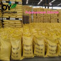 China Industrial Grade Polyaluminium Chloride PAC 28% Al2O3 for Wastewater Treatment Sludge Precipitation for sale