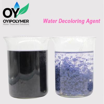 China BDW 01 55% Water Decoloring Agent DCA for Textile Dyeing Wastewater Treatment 50% Solid Content for sale