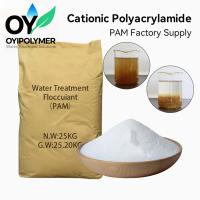 China Cationic Polyacrylamide Flocculant C9060 High Molecular Weight 8-12 Million for Sewage Treatment for sale