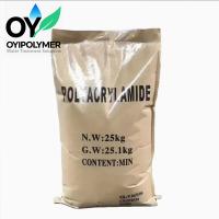 China Cationic Polyacrylamide Polymer Flocculant Industrial Grade 8-12 Million MW for Wastewater Treatment for sale