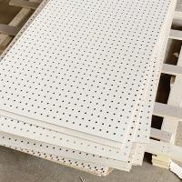 China Acoustic Perforated MDF Board Sound Absorbing Melamine Faced Fiberboard for Audiovisual Spaces for sale
