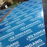 China Waterproof and Reusable 10-25 Times Film Faced Plywood with Smooth Surface for Concrete Formwork for sale