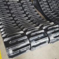 China Kubota Sr-J1 Rubber Track 330X79X34 Agricultural Combine Tracks Made in China for sale