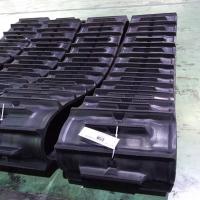 China Kubota Sr-J1 Rubber Track 330X79X34 Agricultural Combine Tracks Made in China for sale