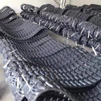China Excavator Rubber Track 450*83.5K*74 for Komatsu PC75uu Construction Machinery for sale