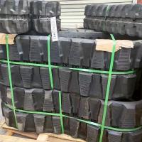 China Rubber Track Crawler 260X109X37 for Mini Excavator Boost Your Construction Efficiency for sale