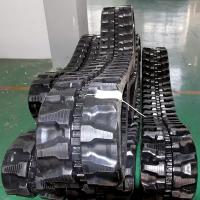 China Sturdy Excavator Rubber Track Y260X96X41 for Yanmar B19 Package Gross Weight 120.000kg for sale