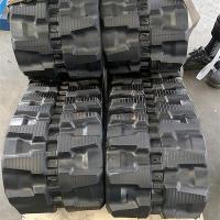 China Sturdy Excavator Rubber Track Y260X96X41 for Yanmar B19 Package Gross Weight 120.000kg for sale