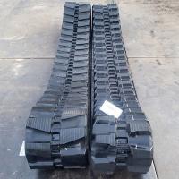 China 150*72*33 Rubber Track for Kubota Excavator Unleash the Full Potential of Your Machine for sale