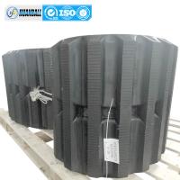 China Black Morooka Mk250 MK300 Mst3000vd Carrier Dumper Crawler Rubber Track 800*150*68 for sale