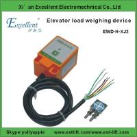 China Eelevator parts over load cell sensor Type EWD-H-XJ2 Elevator Load Weighing Device for sale