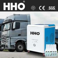 China Portable HHO Carbon Cleaning Machine price For Engine Fuel System for sale