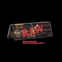 China RAW Black 1¼ Rolling Paper Slow Burning Papers Full Box of 24 Packs for sale