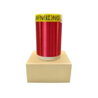 China Overcoat Polyamide Enamelled Copper Wire 0.04mm - 2.60mm UEFN U0 for High Speed Coiling Processing for sale