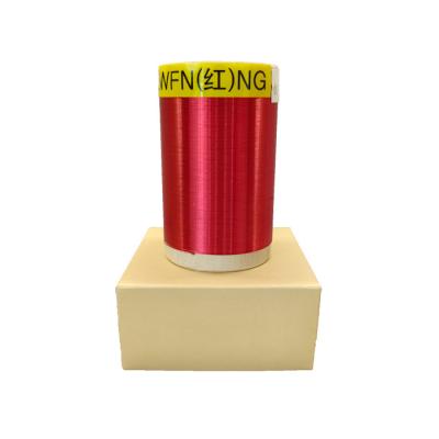 China Overcoat Polyamide Enamelled Copper Wire 0.04mm - 2.60mm UEFN U0 for High Speed Coiling Processing for sale