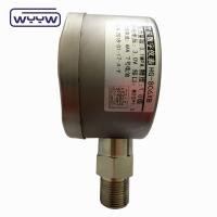 China Full Stainless Steel 1000 Psi Pressure Gauge 80mm Battery Precision Digital Manometer Gauge for sale