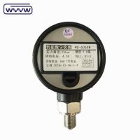 China Digital Pressure Gauge 80mm 4.5v Battery Powered 0-1000 Bar Stainless Steel maometer for sale