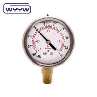 China Glycerine Filled Hydraulic Industrial Compound Pressure Vacuum Gauge 1 Bar -3 Bar for sale
